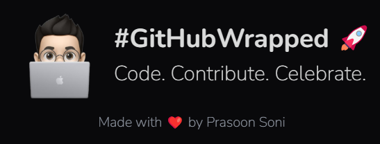 #GitHubWrapped | Your Year in Code